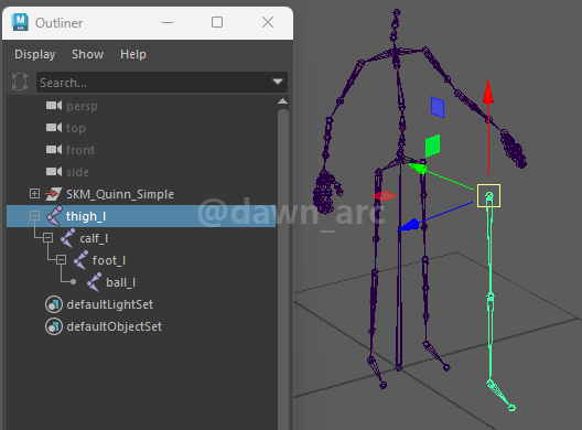 [Maya]Rigging 07 - Advanced IK